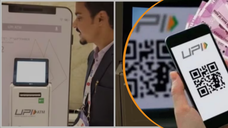India's First UPI-ATM 2023 Launched in Mumbai